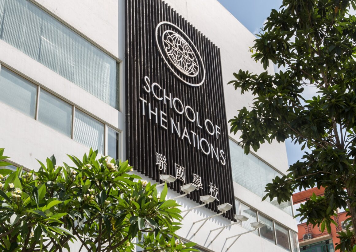 Teacher Perspectives – School of the Nations, internationally-oriented ...